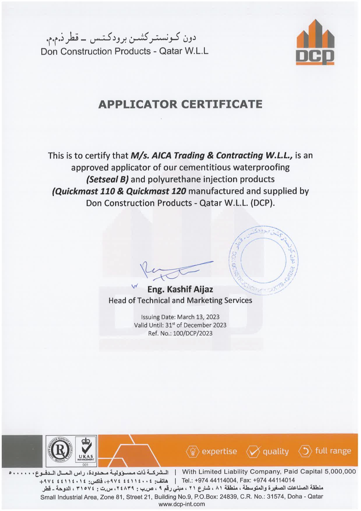 Certifications | AICA Qatar